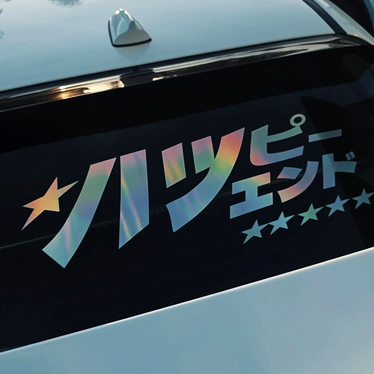 Cut Vinyl - Happy Endings