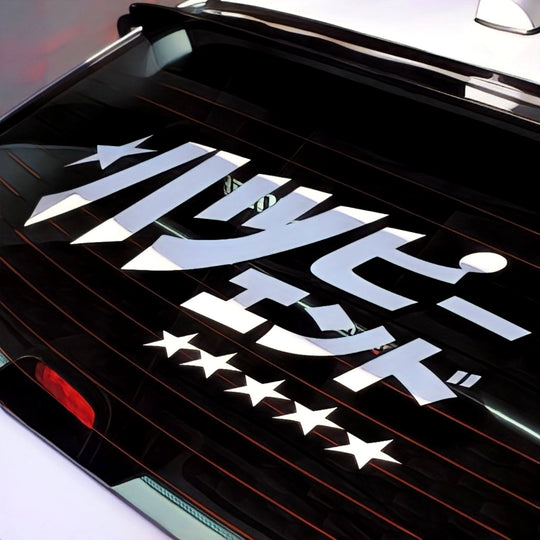 Happy Endings - Automotive Lifestyle Brand