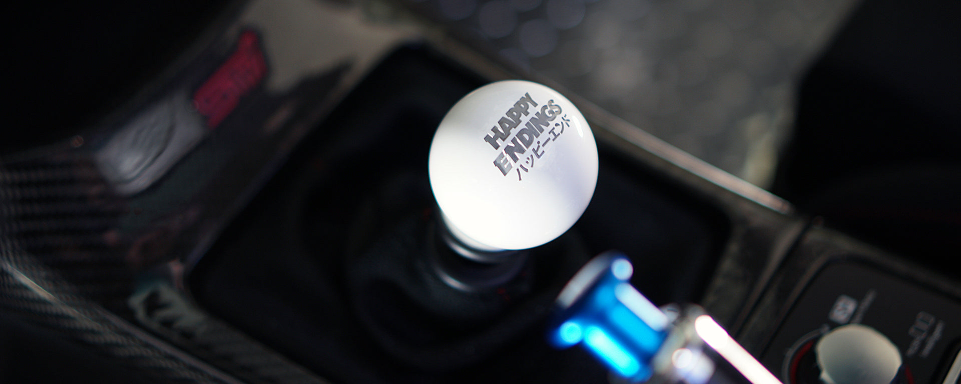 Shift Knobs | Happy Endings